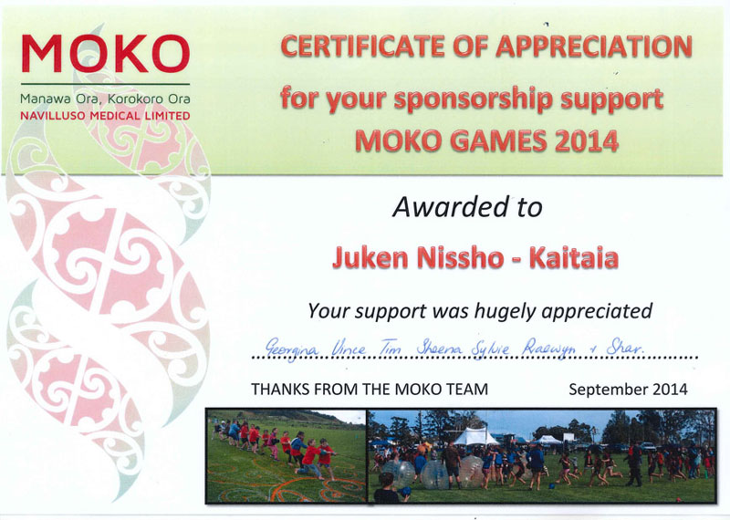 Moko Games - Juken New Zealand